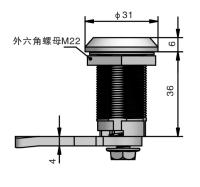 China Triangle Square Cylinder Cam Quarter Turn Lock ODM High Security for sale