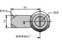 China Triangle Square Cylinder Cam Quarter Turn Lock ODM High Security for sale