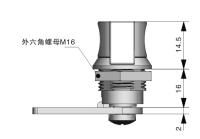 China Wing Knob Cabinet Box Lock for sale