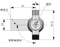 China Wing Knob Cabinet Box Lock for sale