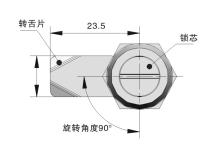 China Die Cast Housing Quarter Turn Cabinet Lock Chrome Plated Little Size for sale