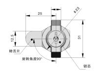 China Custom Design Electric Cabinet Lock Quarter Cam Turn Latch Lock for sale