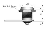 China High Security Electric Cabinet Lock Height 20mm 90 Degree Turn for sale