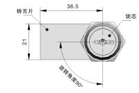 China High Security Electric Cabinet Lock Height 20mm 90 Degree Turn for sale