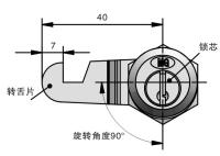 China Size 18mm Cabinet Box Lock Tongue Cam ODM Cabinet Hinge Lock for sale