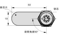 China Iron Furniture Door Lock Industrial Pin Tubular Cam Lock Height 33mm for sale
