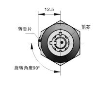 China Height 9mm Cabinet Box Lock Cylinder Cam Zinc Alloy Drawer Lock for sale