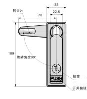 China Zinc Alloy Electrical Cabinet Door Lock Silver 3 Point Panel Lock for sale