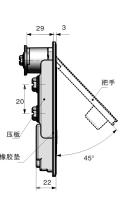 China Zinc Alloy Electrical Cabinet Door Lock Silver 3 Point Panel Lock for sale