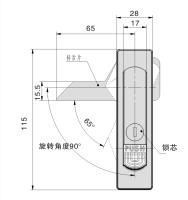 China Plane Zinc Alloy Lock Standard Styles Electrical Cabinet Hardware for sale