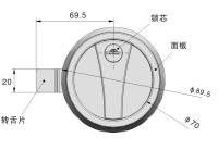 China Panel Paddle Cabinet Door Lock Plastic 304 Stainless Steel Lacth for sale