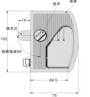 China Folding Compression Toolbox Locks And Latches Electronic Truck Cabinet Door Lock for sale