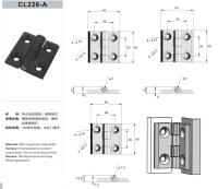 China Anti Corrosion Cabinet Door Hinge for sale