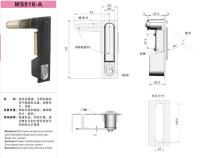China Panel Electrical Cabinet Door Lock Zinc Alloy Black Latch ISO Certificate for sale