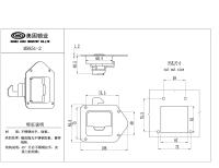 China RV Trailer Truck Paddle Latch Lock Tool Box ISO Certificate for sale
