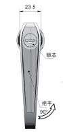 China T Shape Garage Door Handle Lock Electronic Box Zinc Alloy Lock for sale