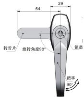 China Industrial Cabinet Door Swing Handle Lock with keys for sale