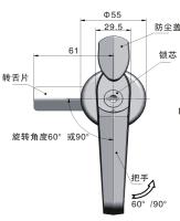 China Industrial Keyless Gate Handle Lock Chrome Plating ISO Certificate for sale