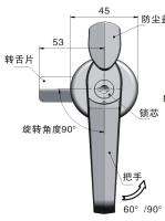 China Waterproof Garage Door Handle Lock Zinc Alloy Industrial ZDC Material for sale