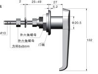 China Waterproof Garage Door Handle Lock Zinc Alloy Industrial ZDC Material for sale