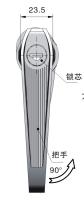 China L Thread Door Handle Safety Lock Padlockable Cylindrical Door Lock for sale