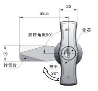 China Meigu MS325 metal handle cabinet lock t handle cabinet compression lock t- handle  door lock for sale
