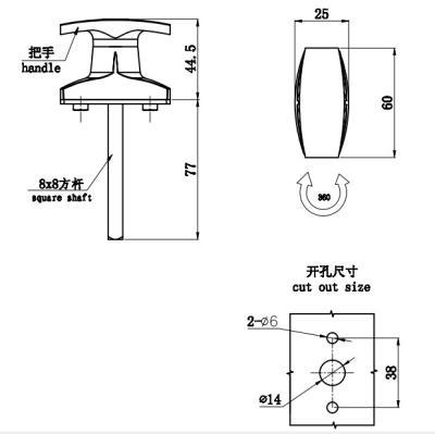 China Meigu MS313-2-A Zinc Alloy Keyless Cabinet T Handle Lock Truck Parts Anti Loose Shockproof T-type Handle for sale