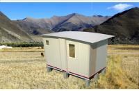 China Cheap Prefab Portable Emergency Shelter Modular Quick Assemble Foldable House, Mobile house for sale