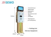 China SEWO-T800 Intelligent Parking Management System with 1360mm Width and -30℃ to 70℃ Operating Range for sale