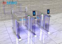 China SEWO-DV320 20W Face Recognition Terminal with 99.7% Accuracy for Speed Gate Turnstile Security Systems for sale