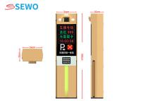 China SEWO CP9 ALPR Parking System with LED Fill Light - 1200m RS485 Range, -30℃ to 70℃ Operation for sale