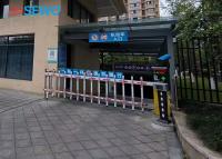 China SEWO CP5 ANPR Parking System 1400×350×245mm Automatic License Plate Recognition with -30℃ to 70℃ Operating Range for sale