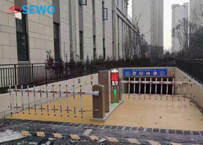 China SEWO CP9 Smart ALPR Parking System with 1200m RS485 Range and -30℃ to 70℃ Operating Temperature for sale