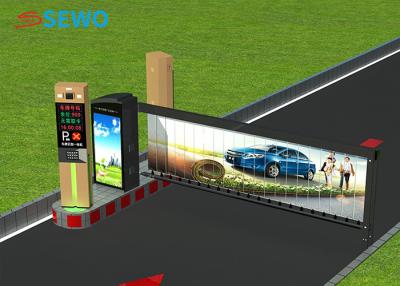 China SEWO CP9 ALPR Parking System with LED Fill Light - 1200m RS485 Range, -30℃ to 70℃ Operation for sale