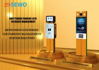 China SEWO-T800 Automatic Smart Parking System with License Plate Recognition - 1360x360x260mm Dimensions, -30℃ to 70℃ Operating Range for sale