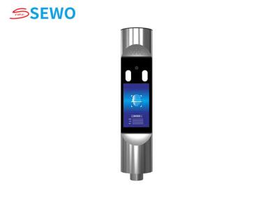 China SEWO CV520 Facial Recognition Terminal with 7-inch LCD Display, 99.7% Accuracy and 400ms Recognition Speed for Access Control for sale