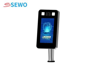 China SEWO-DV320 20W Face Recognition Terminal with 99.7% Accuracy for Speed Gate Turnstile Security Systems for sale