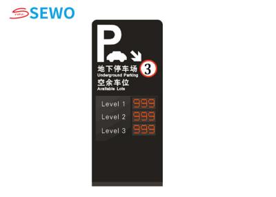 China SEWO-DPS-5520 Vertical Entrance LED Parking Display 2000×850×150mm with DC5V for Guidance Systems for sale