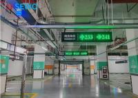 China SEWO Ultrasonic Car Parking LED Display System - 1000m Transmission, DC24V, Multi-Directional Guidance for sale