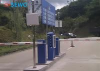 China SEWO IP67 UHF RFID Parking System Reader - 3-5 Meter Range, DC 12V/3A Power, -20℃ to +70℃ Operating Temperature for sale