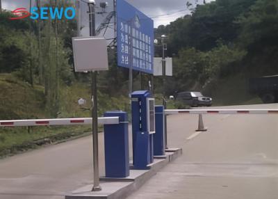 China SEWO IP67 UHF RFID Parking System Reader - 3-5 Meter Range, DC 12V/3A Power, -20℃ to +70℃ Operating Temperature for sale