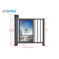 China SEWO C330S-III Advertising Pedestrian Gate with 680×1085mm Display Panel and 180kg Magnetic Lock for Access Control for sale