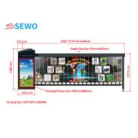 China SEWO 4th-Generation Advertising Parking Barrier System - 200W Motor, 16s Speed, Custom 3.8-4.2m Barrier Length for sale