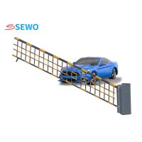 China SEWO-DZ300C Light Duty Boom Barrier Gate 1-6m Length 300W Motor for Parking Access Control for sale
