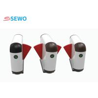 China SEWO-Y5319 Anti-Collision Brushless Flap Barrier Turnstile Gate - 1200×280×900mm, 45 People/Minute Capacity for sale