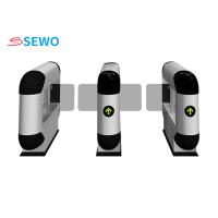 China Children's Security Swing Gate Turnstile 1200x900mm 45 People/Minute 304 Stainless Steel Access Control for sale