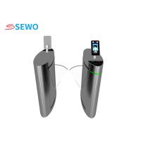 China SEWO RFID Flap Barrier Turnstile Gate Access Control System - 1200×300×1050mm, 30-40 People/Minute Capacity for sale