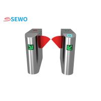 China SEWO Facial Recognition Flap Barrier Turnstile Gate 1200×300×1050mm with 30-40 People/Minute Capacity for Bus Stations for sale