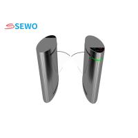 China SEWO RFID Flap Barrier Turnstile Gate Access Control System - 1200×300×1050mm, 30-40 People/Minute Capacity for sale