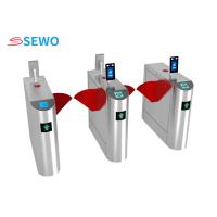 China SEWO-5116 Flap Barrier Turnstile 1200×300×1050mm with 30-40 People/Minute Capacity for Bus Station Security for sale